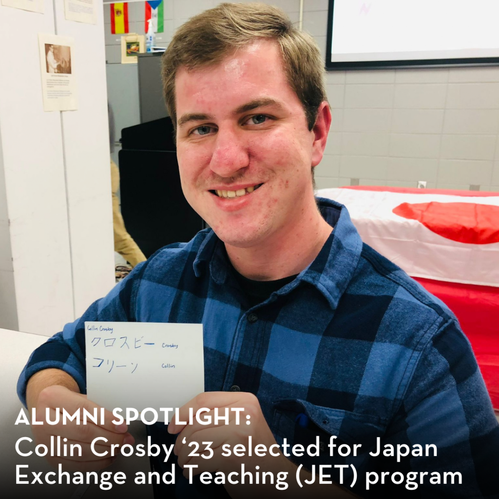 International Education - Student Success Center